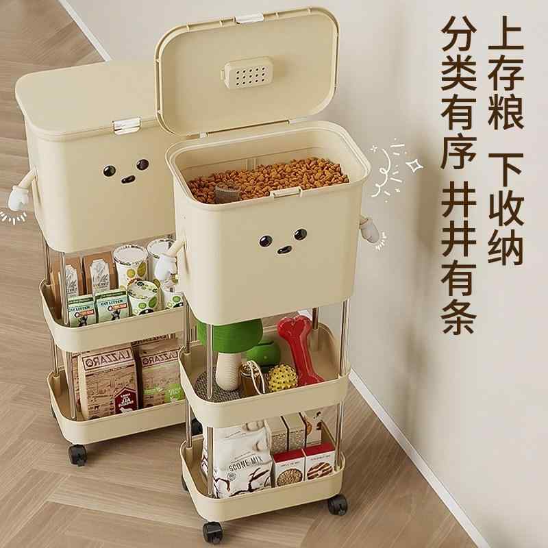 ペット 収納ボックス フード 保存容器 密封 防湿 猫犬用 零食 缶詰 移動式 置き棚 耐久性 軽量 整理整頓 日常使い・カラー: クリームホワイト・款式: 款.普通款・層数: 1層.2層.3層・機能: ロック可能キャスター付き.下部収納可能