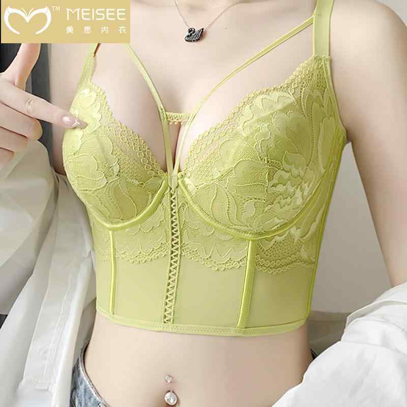 ブラジャー 女性用 調整可能 脇肉収集 下垂防止 リフトアップ ボディシェイプ 快適 ワイヤー入り 伸縮性 ソフト素材 通勤用 普段使い ベーシック ブラック ピンク系 アイボリー・スタイル: セクシー・カップ内側素材: 綿100%・詳細:...