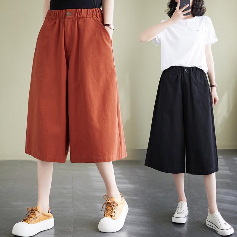 レディース ワイドパンツ 七分丈 薄手 ゆったり 落ち感 カジュアル ワーク風 日系 デイリー ボトムス フィット 軽量 普段使い・サイズ展開: M.L.XL.2XL・スタイル: ベーシック・ウエスト位置: ミドル・要素: ジッパー・カラー...