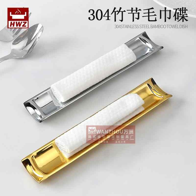 ステンレス トレイ 和風 竹節形 小皿 タオル置き ウェットティッシュ 収納 ホテル レストラン キッチン ダイニング 耐久性 シンプル 日常使い コンパクト サイズ・スタイル: 日式・仕上げ: 鏡面・使用シーン: 業務用・形状: 楕円形・...