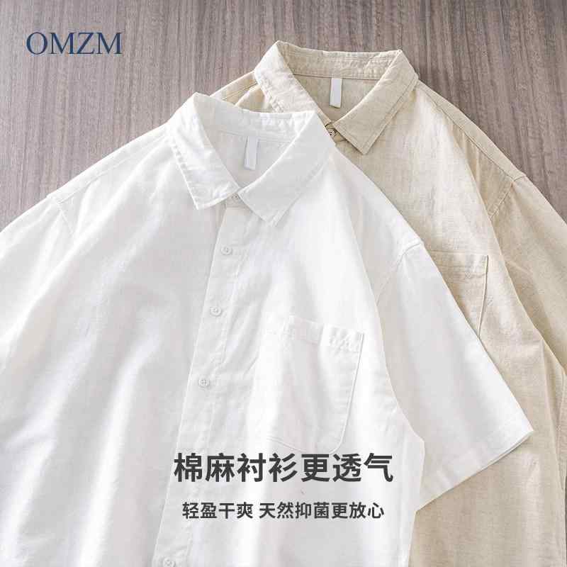 シャツ メンズ レディース ショートスリーブ リネン コットン混 夏用 高級感 ホワイト アメリカンスタイル ワークウェア カジュアル 軽量 通気性 吸湿速乾 普段使い・スタイル: 青春アメリカンカジュアル・シルエット: ゆったり・生地分類...