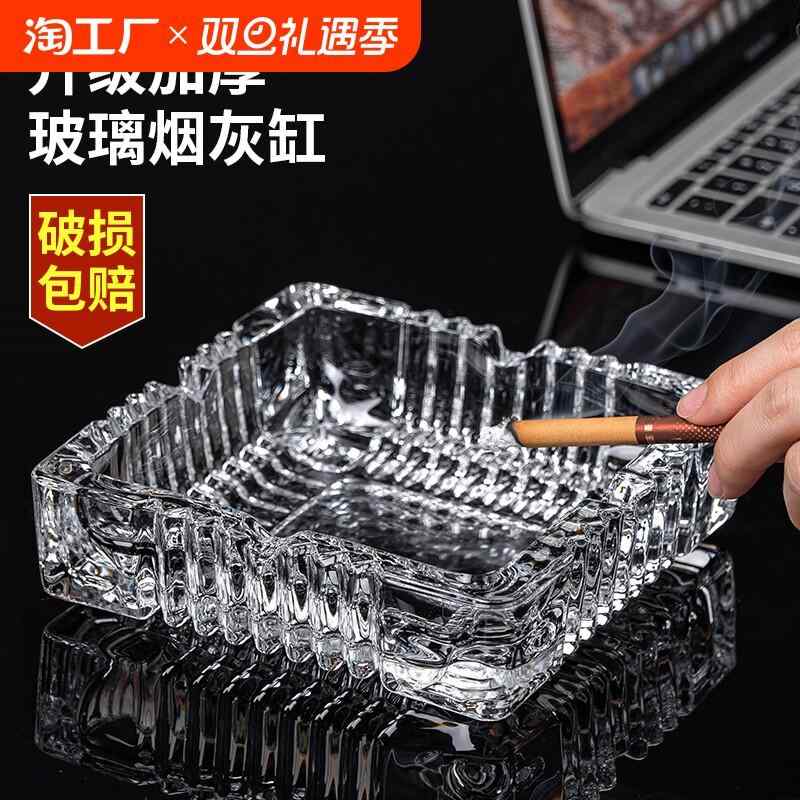 灰皿 特大サイズ クリスタルガラス製 飛灰防止機能 ホテル用 家庭用 リビングルーム用 オフィスデスク用 モダンインテリア 透明 高級感・カテゴリ: 煙灰缸・形状: 方形・素材: 琉璃・製品サイズ: 12×12cm・カラー展開: 透明.琥珀...