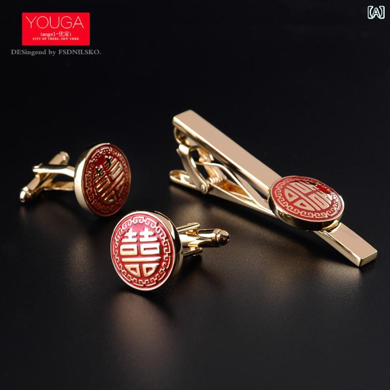 カフスボタン タイクリップ 男性用 結婚式 新郎用 喜字入り スーツ アクセサリー フォーマル セット スタイリッシュ ギフト ラッキーアイテム
