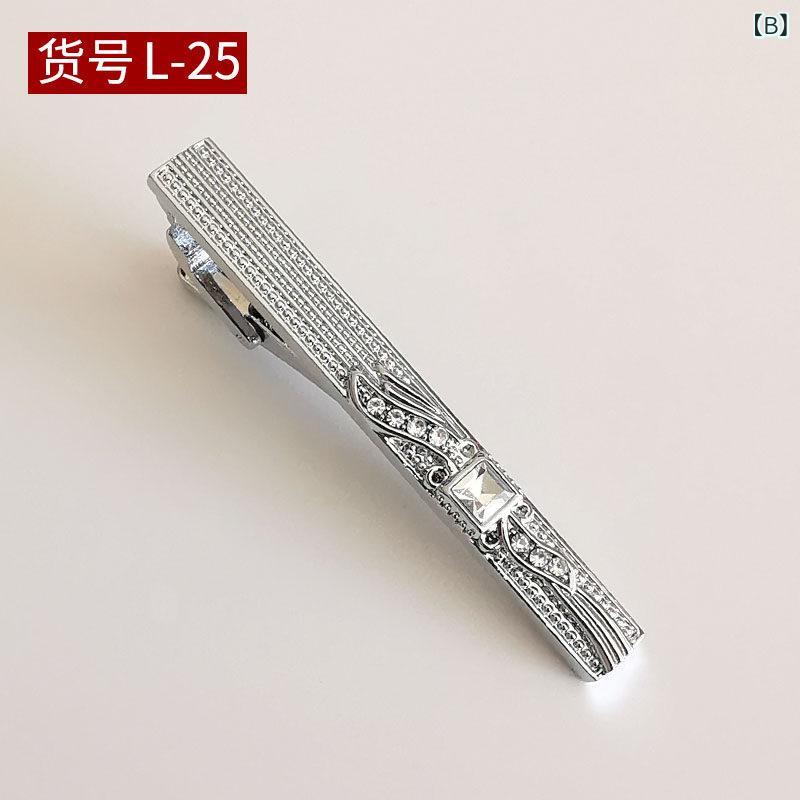 メンズ レディース ネクタイクリップ タイピン 金属製 シンプル ビジネス スーツ 用 スタイリッシュ ユニセックス アクセサリー 通勤 フォーマル 普段使い・主な素材: 合金