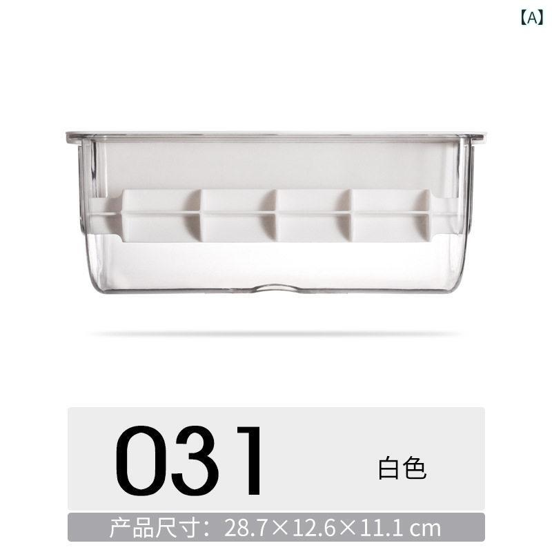 キッチン 壁掛け 収納ボックス 家庭用 ネジレス 蓋付き 防塵 ラップフィルム 巻き紙 ペーパータオル ホルダー スペースセービング 多機能 壁面置き物・スタイル: 日式・カラー: 白