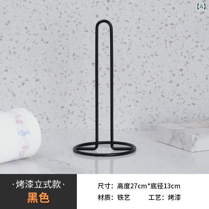 キッチン ペーパータオル ホルダー 立式 スタンド 壁掛け不要 ロール紙 対応 ラップフィルム 収納 家庭用 機能的 コンパクト・スタイル: 中華風.宮廷風・適用空間: キッチン・カラー展開: 黒.銀.金.赤.ローズゴールド