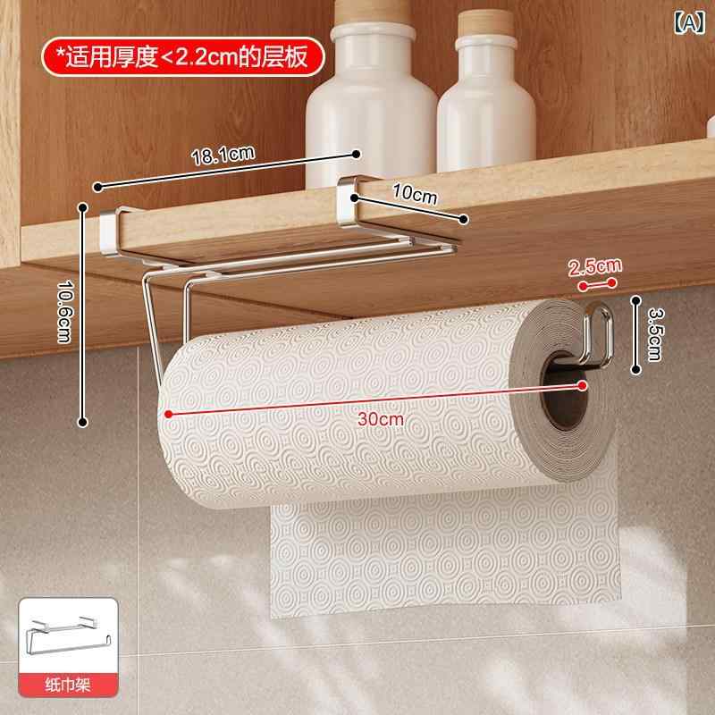 キッチン収納ラック ステンレス 壁掛け 打孔不要 ペーパータオル ホルダー ラップフィルム 置き場 吊り下げ式 キッチン用品 整理整頓 便利グッズ・スタイル: 日式・主な素材: 304ステンレス・柄: 単色・適用空間: キッチン・タイプ: ...
