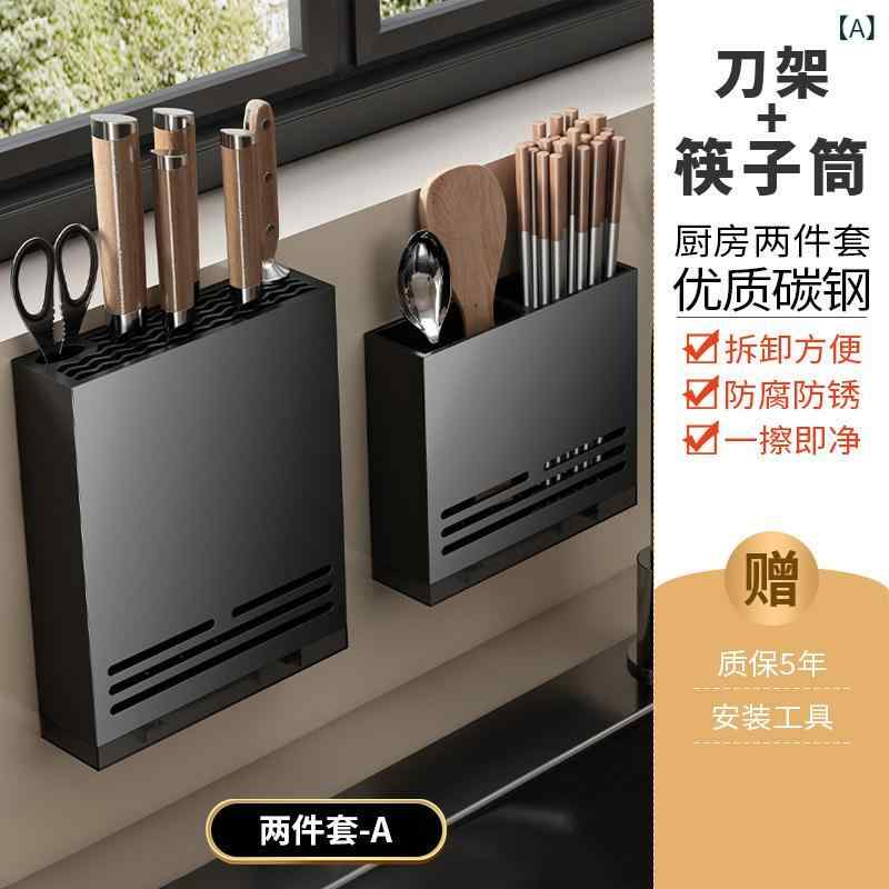 調味料ラック 壁掛け式 無孔 キッチン用 多機能 スプーン ヘラ フック付き 家庭用 収納 整理 便利 省スペース・スタイル: 北欧・機能: 収納・素材: 太空アルミニウム・取り付け方法: 穴あき不要・収納対象: 調味料・カラー展開: ブラ...
