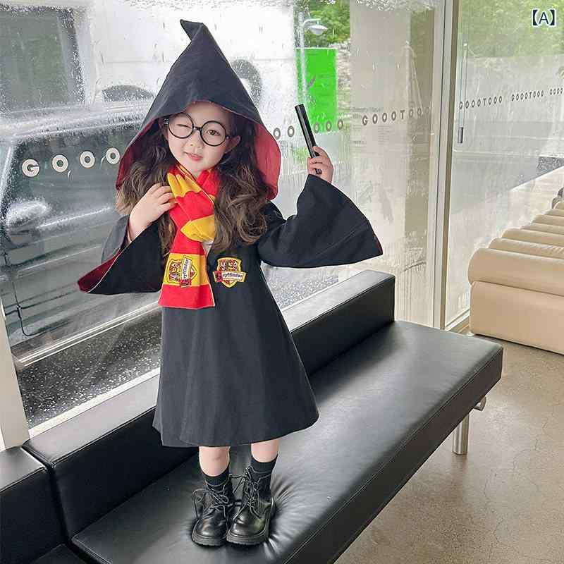 キッズ 魔法使い ローブ マント ケープ ハロウィン コスプレ 衣装 セット かわいい パーティー用