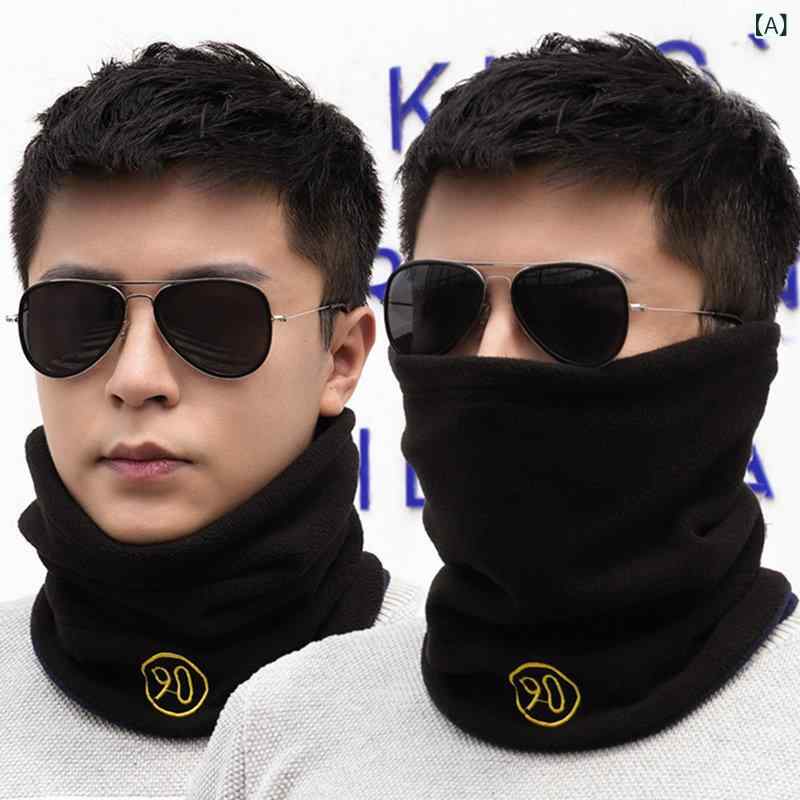 ネックウォーマー メンズ レディース 秋冬 保暖 防風 厚手 サイクリング用 頸椎保護 アウトドア 暖か フリースライニング 伸縮性 首元ガード マフラー・カテゴリ: マフラー・スタイル: 韓国・主な素材: フェイク・柄: 文字柄.無地.フ...