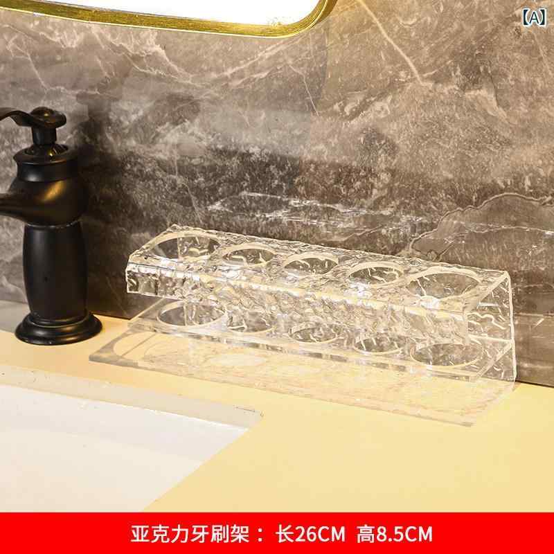 歯ブラシ 収納 ラック 高級 スタンド 電動 対応 置物 ホルダー 洗面所 バスルーム シンプル 機能的 コンパクト・用途: 置物・スタイル: 北欧・要素: カラフル・カラー展開: クリスタル.ブラック.透明・置き方: 水平置き