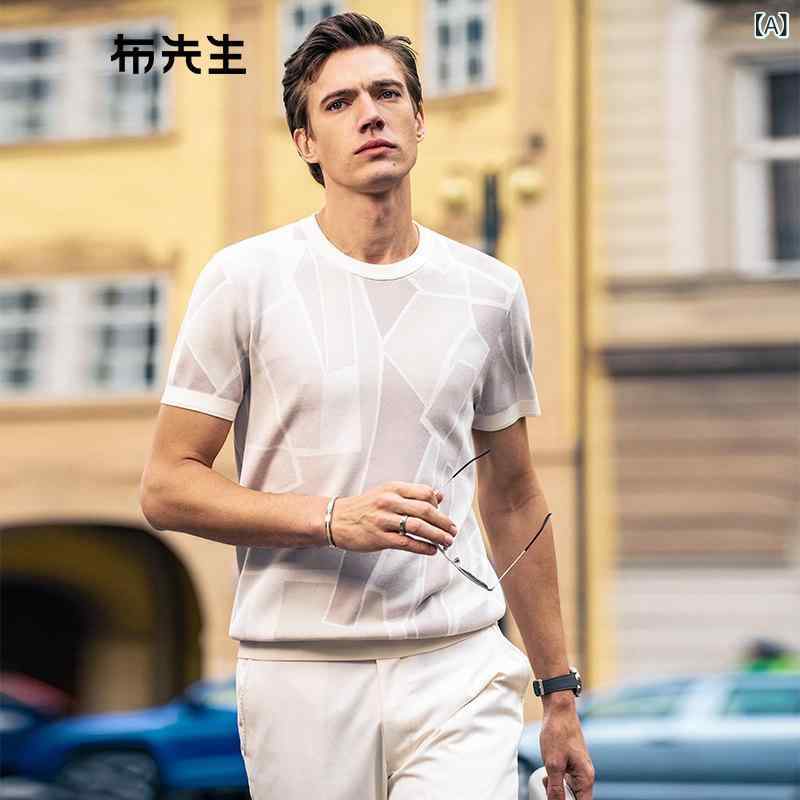 Tシャツ メンズ 幾何模様 切り替え ニット トップス 夏用 クルーネック 短袖 吸湿速乾 軽量 伸縮性 通勤 普段使い カジュアル ブラック グレー ネイビー・サイズ展開: S.M.L.XL.XXL.XXXL・素材分類: ニット・柄: 幾...