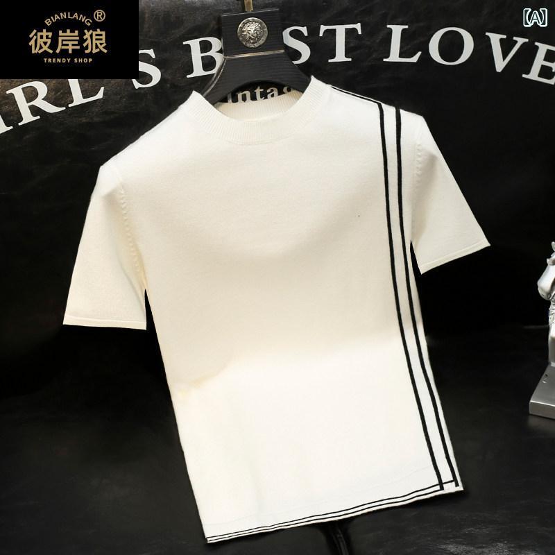 Tシャツ メンズ 半袖 ストライプ ニット 接触冷感 通気性 春夏 カジュアル スリムフィット 韓国 レトロ 高級感 トップス 吸湿速乾 軽量・スタイル: ファッション都市・フィット: スリム・主な素材: ビスコース50%.ポリエステル28...
