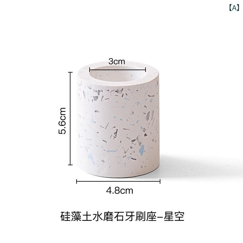 電動歯ブラシ 収納ラック 吸水カップ 壁掛けホルダー 浴室 防水 コンパクト 置き型 ベース 衛生 置物棚・スタイル: 日式.小清新・素材: 水磨石.石面・カラー: 星空.秋実.花园.春.夏.秋.冬・置き方: 水平置き