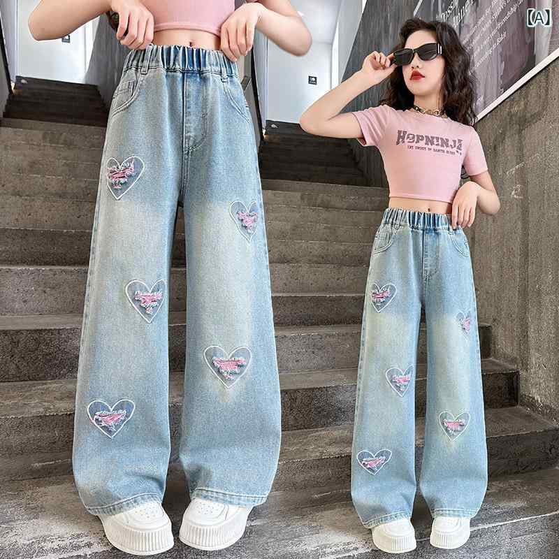 女の子用 デニムパンツ 春夏 ハートモチーフ ストレートワイドレッグ 薄手 軽量 子供服 普段使い 伸縮性 コットン混 かわいい ・スタイル: スタイリッシュ・パンツタイプ: ジーンズ・ウエスト: ハイウエスト・柔軟性: やや柔らかい・丈:...