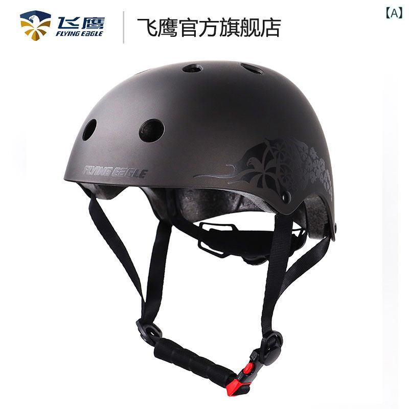 ヘルメット 子供用 成人用 スポーツ ローラースケート アイススケート プロテクター スキー スケートボード ロングボード エクストリーム ライディング 安全保護 軽量 調整可能 衝撃吸収 屋外アクティビティ・カラー展開: 磨砂グレー.磨砂...