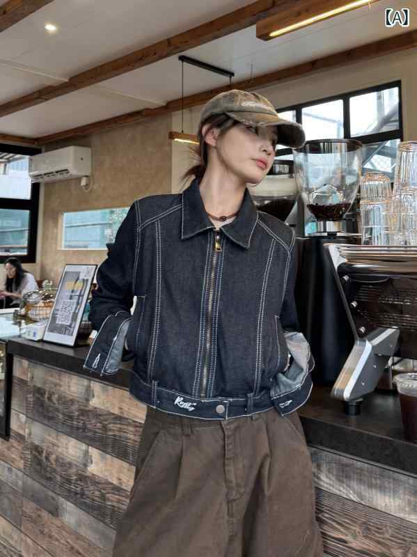 デニムジャケット レディース ゆったり レトロ ウォッシュ加工 アメリカンスタイル 春秋 カジュアル ショート丈 高級感 コットン混 軽量 ストリートファッション 普段使い トップス・スタイル: ストリート・シルエット: ストレート・主な素...