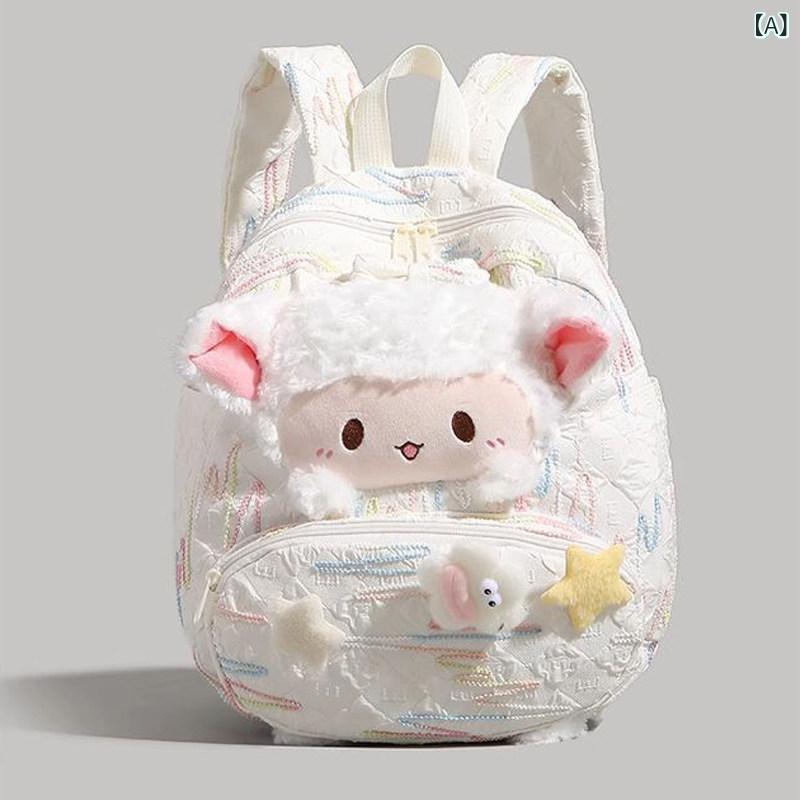 女の子用 リュックサック 小型 軽便 高級感 両肩 バックパック 幼稚園 通園バッグ 子供用 ベビー 女児 入園グッズ コンパクト 日常使い・スタイル: 日韓・要素: コントラストカラー・スタイル: バックパック・ショルダーストラップ: 2...