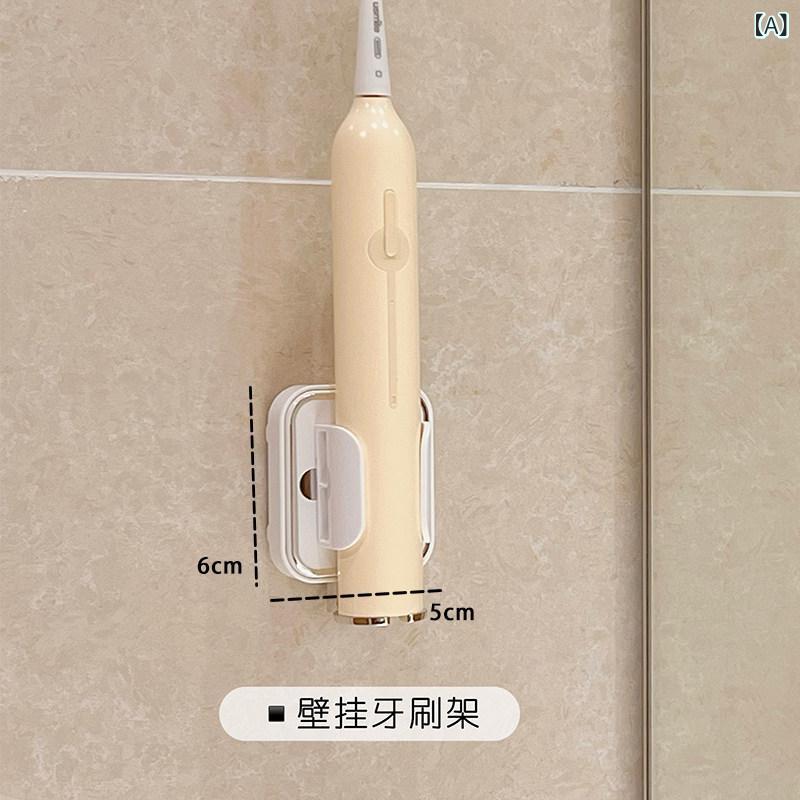 収納ラック 歯ブラシホルダー 電動対応 壁掛け式 穴あけ不要 浴室用 コンパクト設計 衛生管理 置き物対応