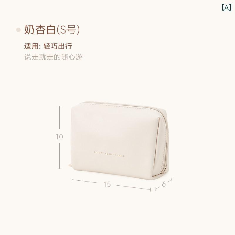 化粧ポーチ 女性用 大容量 旅行収納 洗面用品 ポータブル 持ち運び トイレタリーバッグ 高級感 メイクバッグ トラベルポーチ 日常使い コンパクト 機能的・機能: 収納・形状: 方形・素材: PU・柄: 色・カラー展開: ミルク杏白.ドラ...