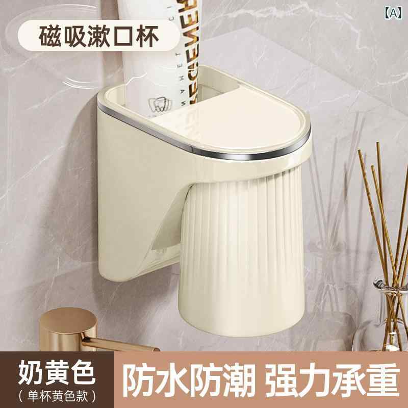 浴室用 磁石吸着 歯ブラシホルダー うがいカップ 付き 壁掛け 逆さ置き 3本収納 コンパクト 衛生ラック 洗面所 収納グッズ・スタイル: 北欧・柄: 無地・機能: 置物・カラー展開: ミルクイエロー.ミルクホワイト