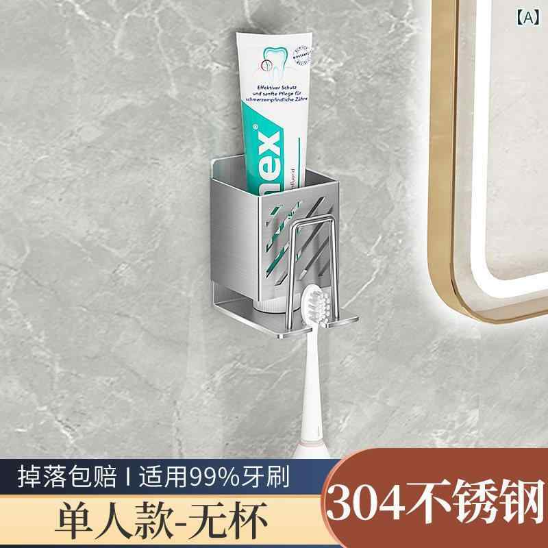 浴室収納 壁掛けラック ステンレス製 歯ブラシホルダー 電動歯ブラシ対応 うがいカップ置き 置物棚 穴開け不要 防水 耐久性 コンパクト 整理整頓 多機能・カテゴリ: 置物・スタイル: 北欧・柄: 無地・種類: シングル.カップル.3人家族...