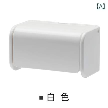 収納ラック 浴室用 電動歯ブラシ 壁掛けホルダー 粘着取り付け 排水機能 2人用 コンパクト 防水 シンプル