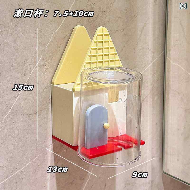 壁掛け収納ラック かわいい家型 歯ブラシホルダー 漱口カップ置き場 電動歯ブラシ対応 倒掛式 浴室用 洗面所収納 省スペース シンプル機能・主な素材: PP・スタイル: 軽奢風・装飾: 多巴胺・適用スペース: 浴室・機能: 置物・設置方法:...