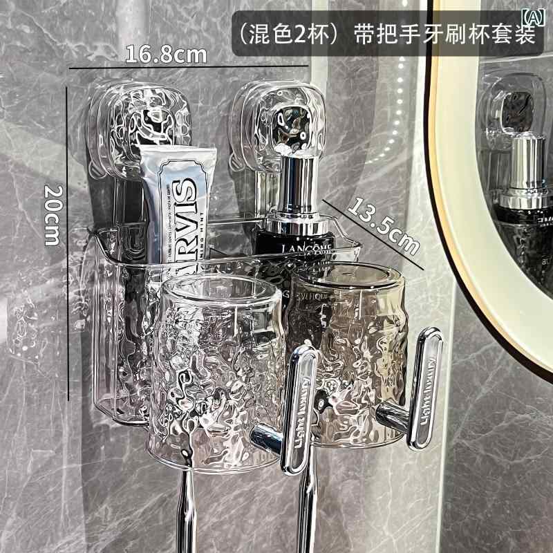 浴室 壁掛け 収納 ラック 歯ブラシ ホルダー 吸盤式 打孔不要 歯磨き カップ うがい コップ スタンド コンパクト 防水 衛生 清潔 簡単 設置 多機能・スタイル: 北欧・機能: 置物・設置方法: 吸盤・カラー展開: 混色.透明・セット...