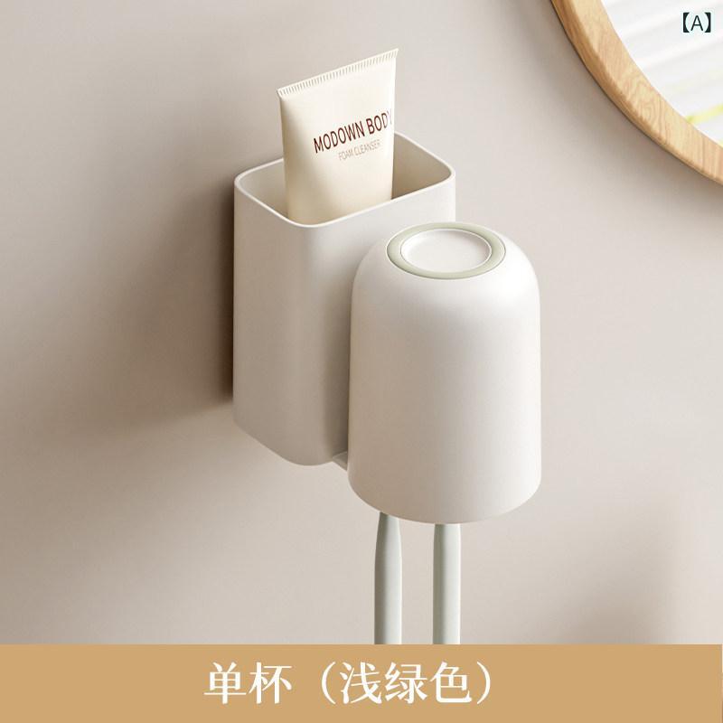 壁掛け 電動歯ブラシ 収納ラック 歯磨きカップ うがいカップ 穴あき不要 家庭用 整理グッズ シンプル・スタイル: 日式・機能: 置物・カラー展開: 単杯淡緑色.単杯淡オレンジ色.単杯ライトグレー.単杯ダークグレー.双杯ダークグレー/ライト...