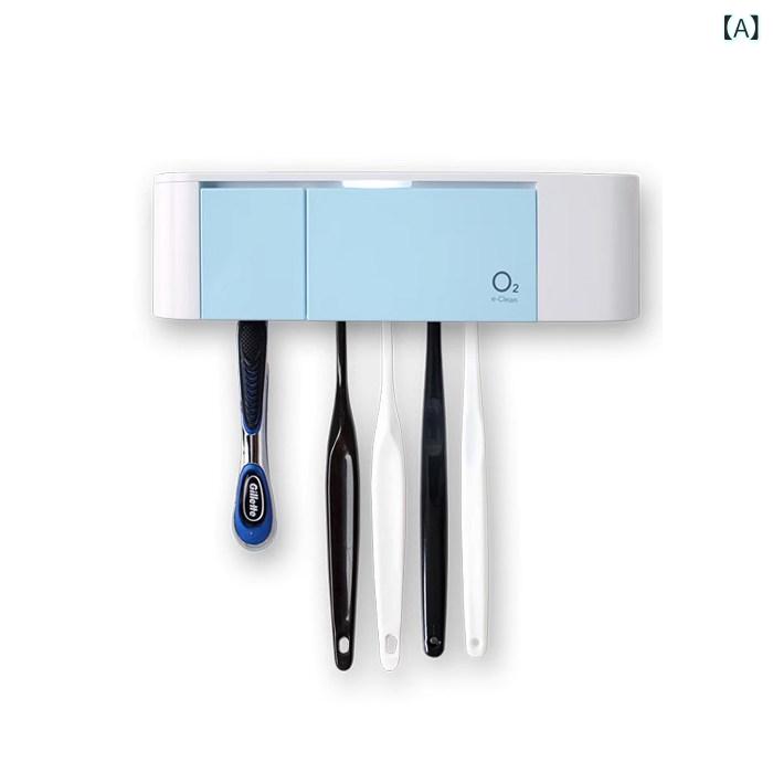 歯ブラシ消毒器 壁掛けタイプ スマート乾燥機能 歯ブラシホルダー シェーバー置き 歯具収納 免打孔 衛生 コンパクト バスルーム用・スタイル: 韓国・柄: 無地・機能: 消毒・設置方法: 粘着貼付・カラー展開: ブルー.ピンク