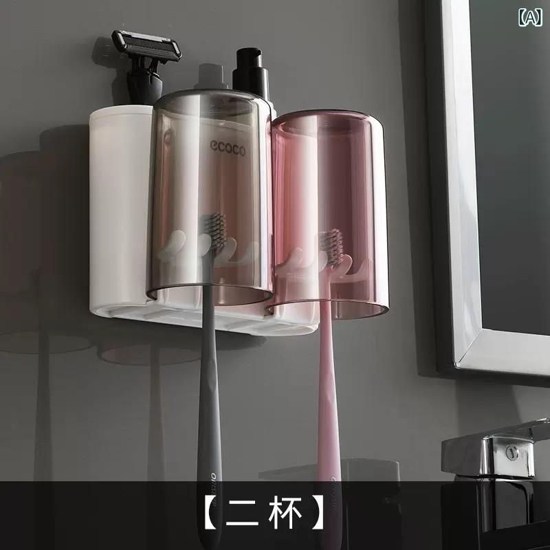 壁掛け 歯ブラシホルダー うがいカップ 歯磨き粉置き 電動歯ブラシ対応 バスルーム オーガナイザー 家庭用 収納 コンパクト シンプル ・スタイル: 北欧・柄: 無地・機能: 置物・設置方法: 粘着式・カラー展開: グレー.ブラック・タイプ...