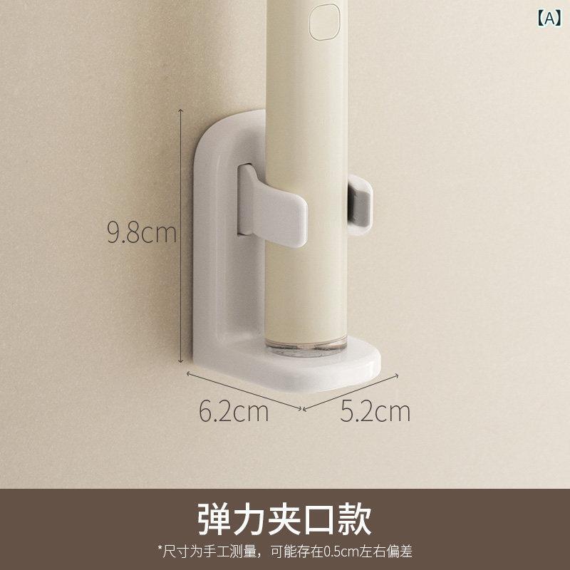 浴室収納 壁掛け 歯ブラシホルダー 漱口カップ セット 穴あけ不要 省スペース 衛生 コンパクト・スタイル: 日式・柄: 無地・機能: 置物・カラー展開: ホワイト.ブラウン.グレー