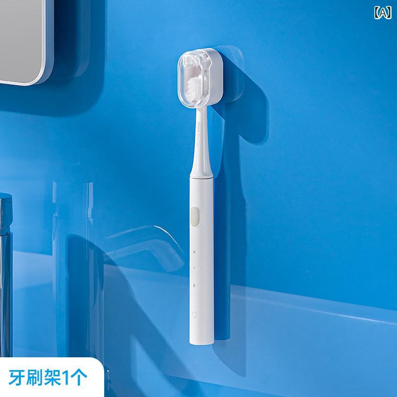 歯ブラシ 収納ラック 壁掛けタイプ 穴あけ不要 防塵カバー 電動対応 浴室用 置き置き可能 衛生間 整理整頓 コンパクト ・スタイル: 北欧・柄: 単色