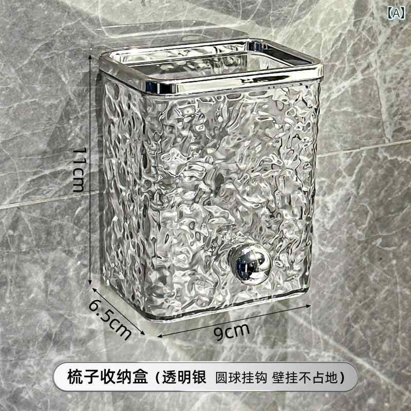 浴室 壁掛け 収納ボックス 歯ブラシ 歯磨き粉 櫛 置き物 洗面台 整理 ケース 防水 コンパクト 便利 グッズ・層数: 1層・素材: プラスチック・設置方法: 穴あけ不要・カラー展開: 透明銀.透灰銀.ミルクホワイト銀.ミルクホワイト+透...