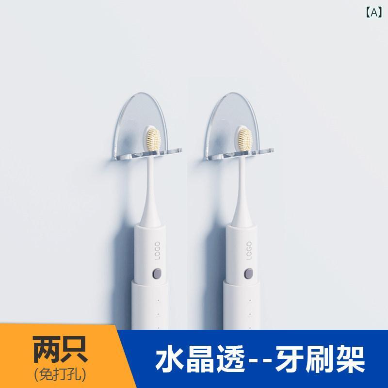 電動歯ブラシスタンド 浴室用 無痕接着 アクリル素材 多色 モダン シンプル 壁掛け 収納ラック 水切り 防カビ 衛生間 機能的 耐久性・カテゴリ: 置物・スタイル: アメリカン・要素: カラフル・カラー展開: 透明.白.黒.翠緑.青.赤....