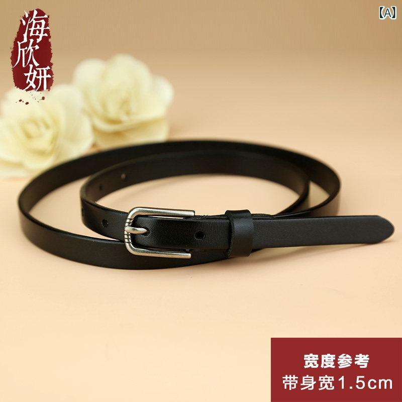 ベルト 女性用 革 牛革 赤 細身 シンプル カジュアル 普段使い コーディネート 柔軟素材 耐久性 高級感・スタイル: スイート・対象: 女性・種類: ベルト・主な素材: 牛革・表面: 光面・バックル素材: 合金・バックルスタイル: 針扣...