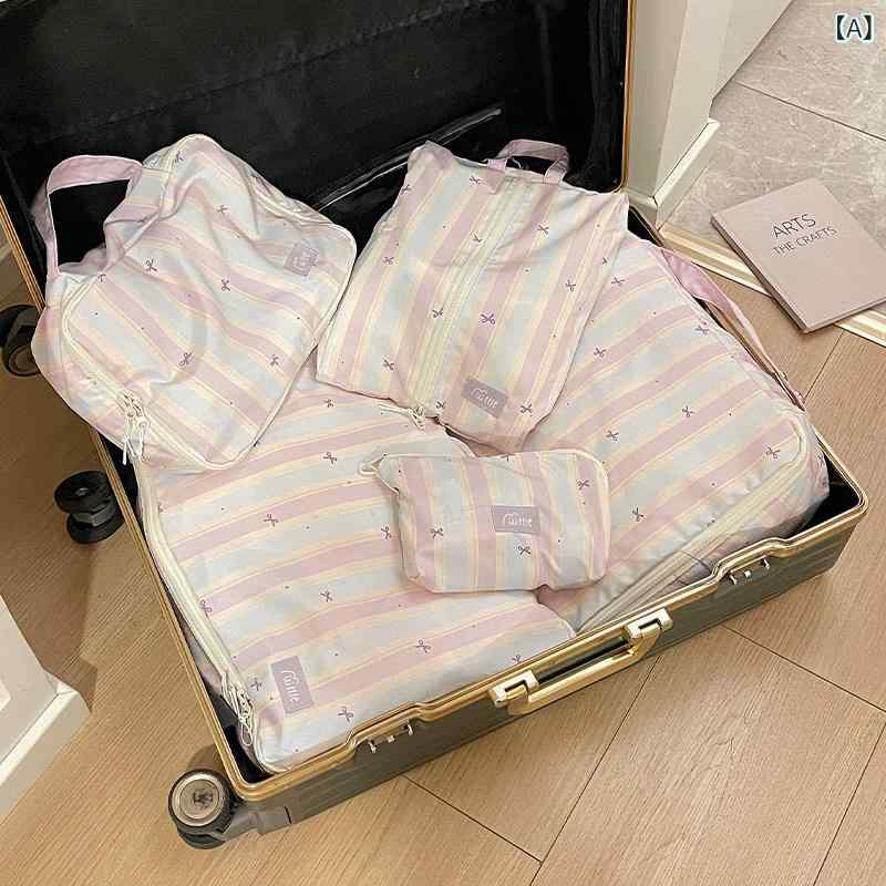 荷物 整理 旅行 収納ポーチ 衣類 下着 仕分け 袋 大容量 スーツケース 靴 収納 携帯 コンパクト 多機能 トラベル オーガナイザー