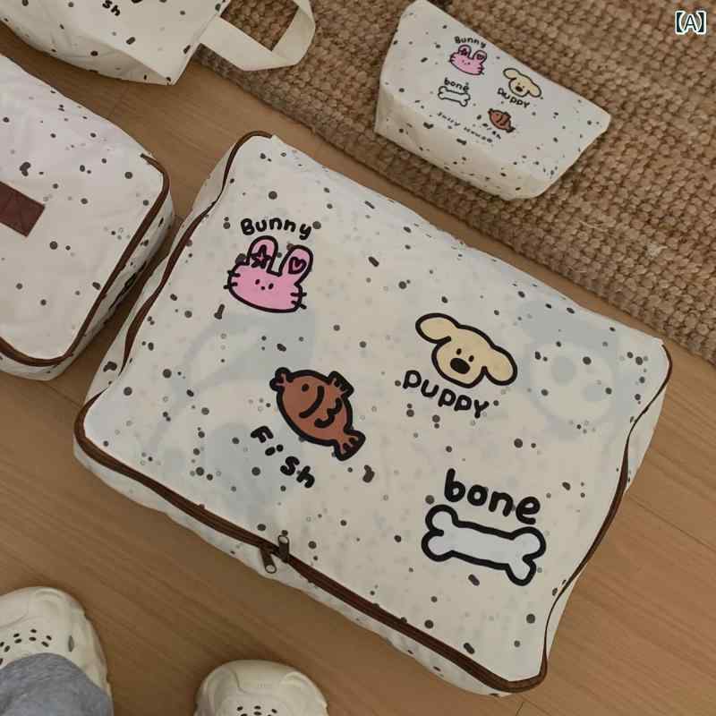 旅行収納ポーチ 防水 靴用 内衣パンツ用 衣類分別 スーツケース収納 コンパクト 持ち運び 整理 グッズ