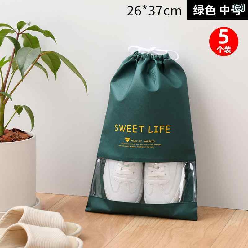 シューズ収納バッグ 旅行用 携帯ポーチ 透明ケース 防塵 家庭用 ドローストリング 整理グッズ 靴入れ コンパクト 収納便利・素材: 不織布・カラー展開: 翡翠グリーン.ブラック.クリア.グレー.ダークネイビー.オレンジ・サイズ展開: 中号.大号