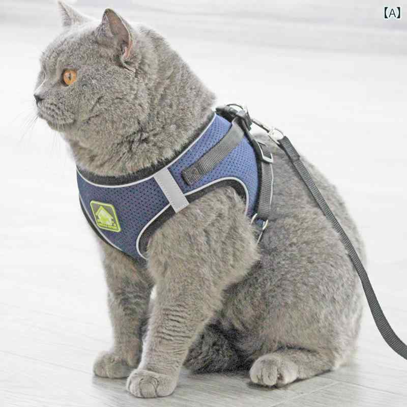 猫用 ハーネス リード 付き ベスト タイプ 通気性 素材 脱走防止 調整可能 伸縮性 ペット 散歩 用 軽量 快適 フィット・主な素材: ナイロン・カラー展開: ネイビー.ブラック.ライトブルー.オレンジ.レッド.ピンク.ネイビー福宝.ブ...