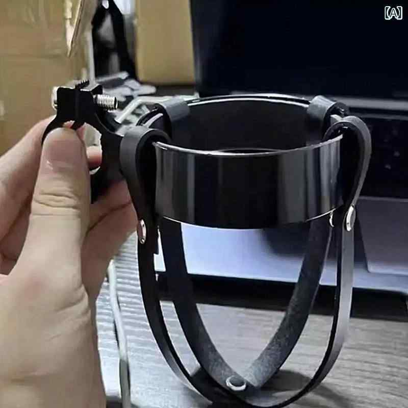 ボトルホルダー 自転車用 電動自転車対応 バイク支架 カップホルダー 水筒固定 コーヒーカップ対応 ミルクティーカップ用 アウトドア サイクリング 通勤 軽量 調整可能・素材: アルミニウム合金・適用部位: ハンドルバー・フレーム両用・カラ...