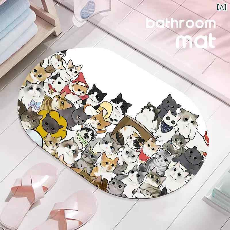 浴室マット かわいい猫柄 吸水 防滑 速乾 家庭用 トイレ用 玄関ラグ 足元パッド 室内フロア 柔らかい素材 普段使い・スタイル: 日式・適用シーン: 家用・適用スペース: 浴室・主な素材: 混紡・サイズ展開: 40×61cm.50×81c...