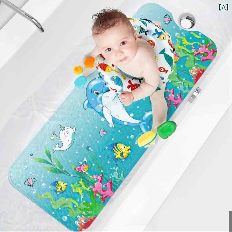 子供用 浴槽 マット 滑り止め 卡通柄 PVC 素材 転倒防止 防カビ 入浴 泡風呂 専用 安全 防水 シート・スタイル: カートゥーン・サイズ: 100×40cm・用途: 家庭用・設置場所: 浴室・カラー展開: イルカ.クジラ.縦型潜水艇...