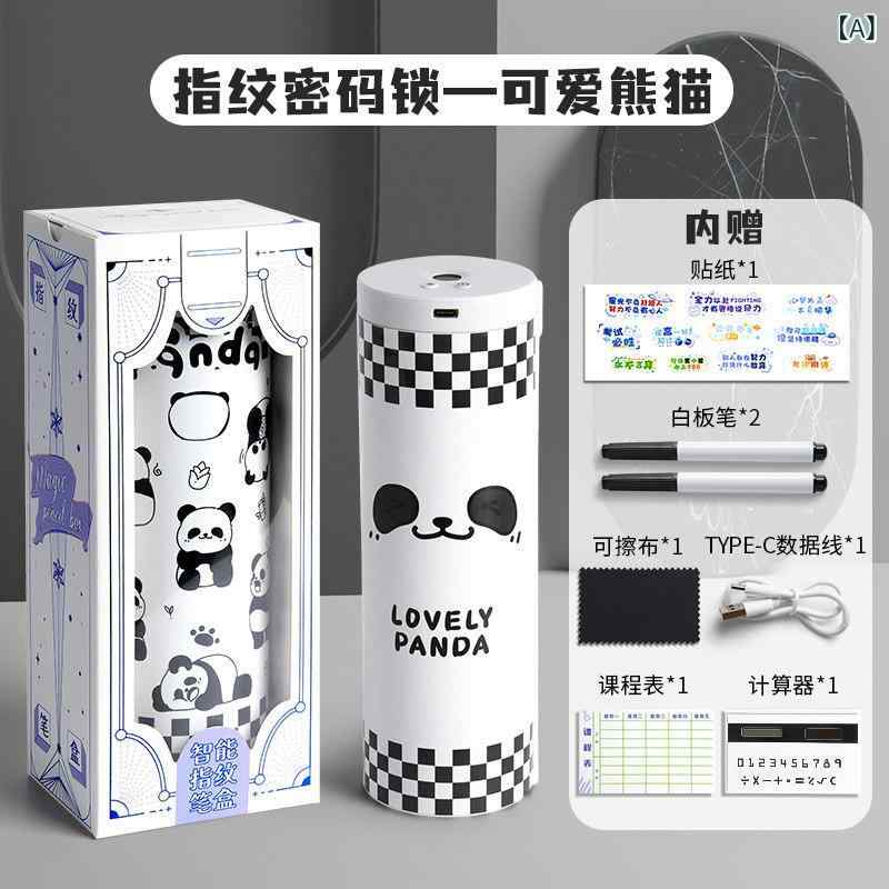 ペンケース 子供用 小学生向け 指紋認証 パスワードロック ハイテク 多機能 大容量 円筒形 収納 高級感 セキュリティ 便利 スタイリッシュ ・主な素材: プラスチック