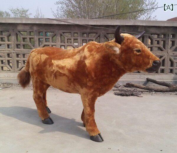 子供用 牛 乗り物玩具 リアル 毛皮風 工芸置物 店舗飾り 写真スタジオ 小道具 ラッキーアイテム 室内遊び ぬいぐるみ風 柔らかい素材・スタイル: シンプルモダン・主な素材: プラスチック・使用場所: 玄関・サイズ展開: 100×65cm...