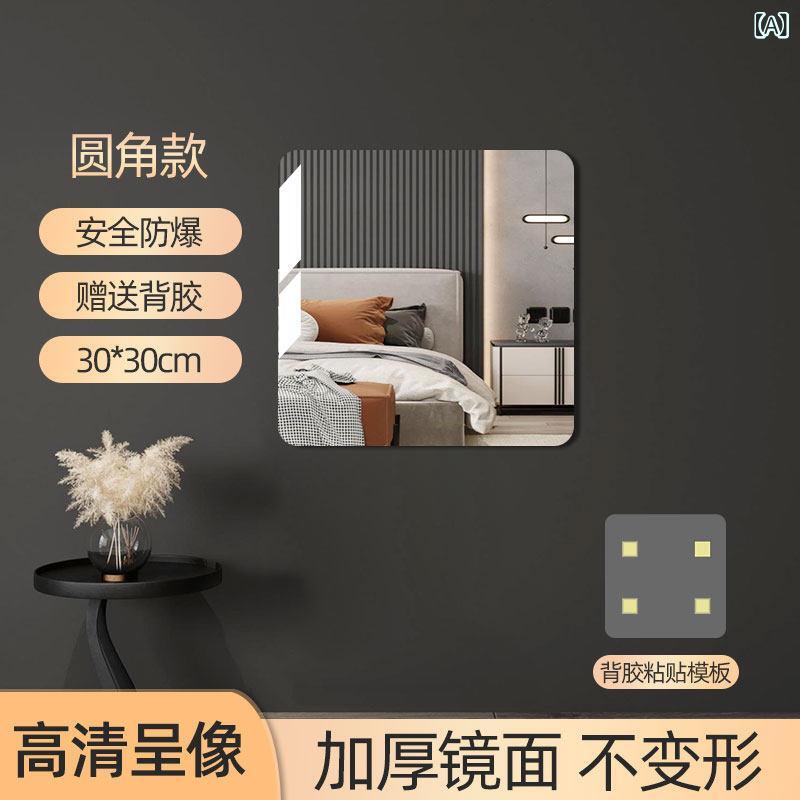 アクリル製 壁貼り 全身鏡 自粘着 家用 高解像度 鏡 柔軟素材 薄型 軽量 透明 寝室用 リビング用 室内装飾 フルレングス ミラーシール・スタイル: シンプルモダン・設置方法: 壁掛け・形状: 方形・素材: アクリル・タイプ: 経済型・...
