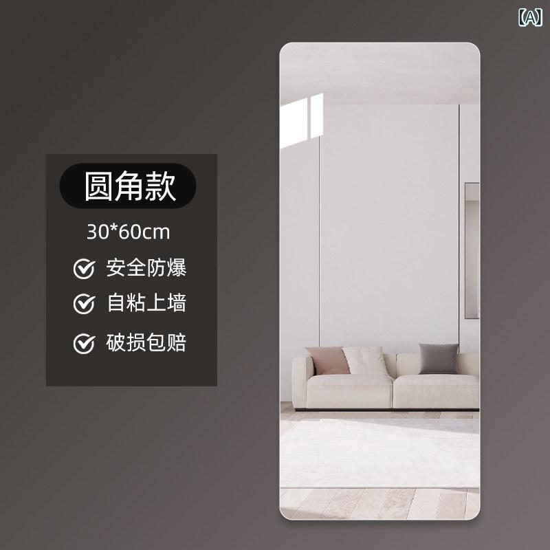 壁貼り 全身鏡 アクリル 柔軟 高解像度 鏡 家用 自己粘着 鏡面 貼り付け タイプ 軽量 耐久性・カテゴリ: 壁掛け鏡・スタイル: シンプルモダン・設置方法: 壁掛け・形状: 矩形・形状バリエーション: 丸角.アーチ.ラウンド.クマ・タイ...