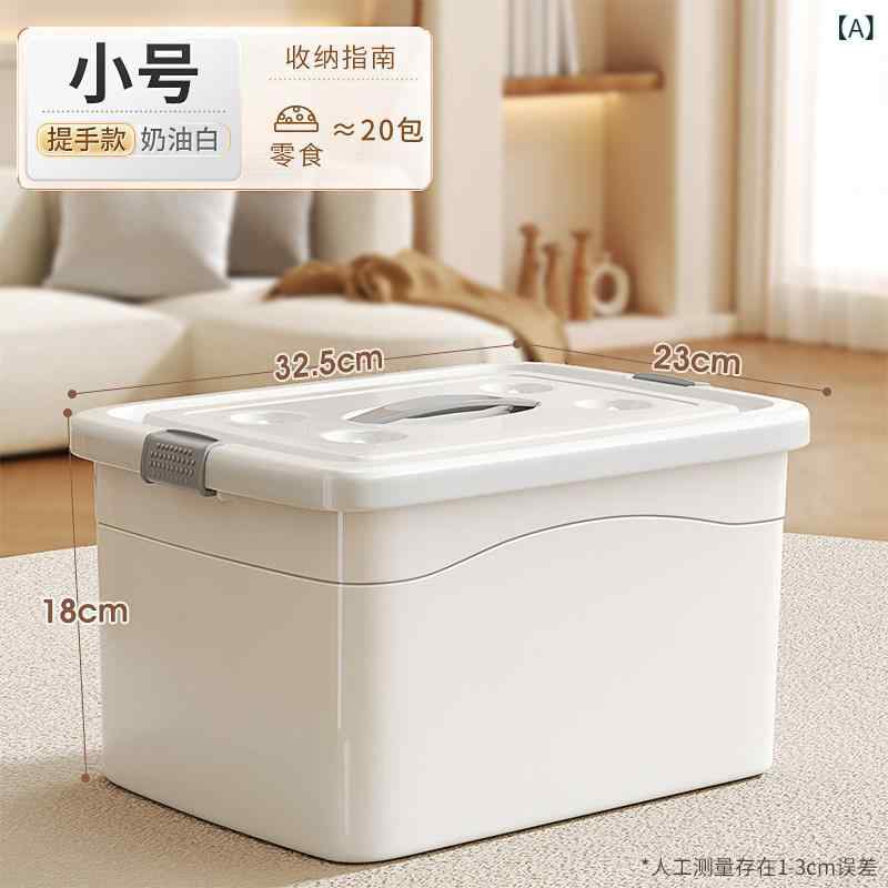 プラスチック 収納箱 家用 整理ボックス 服収納 玩具収納 本収納 家庭用 収納ケース プラスチックボックス クローゼット整理 子供部屋用 軽量収納・スタイル: シンプル・素材: プラスチック・容量: 100L・適用スペース: 浴室.屋外....