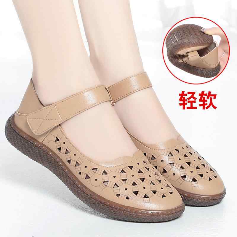 サンダル 女性 用 夏用 通気穴あき 革 柔らかいソール ソフト素材 快適 防滑 歩きやすい 日常使い 軽量・閉じ方: ・サイズ展開: 35.36.37.38.39.40.41・柄: 無地・スタイル: 快適・要素: 穴あき.浅口.ウェッジヒ...